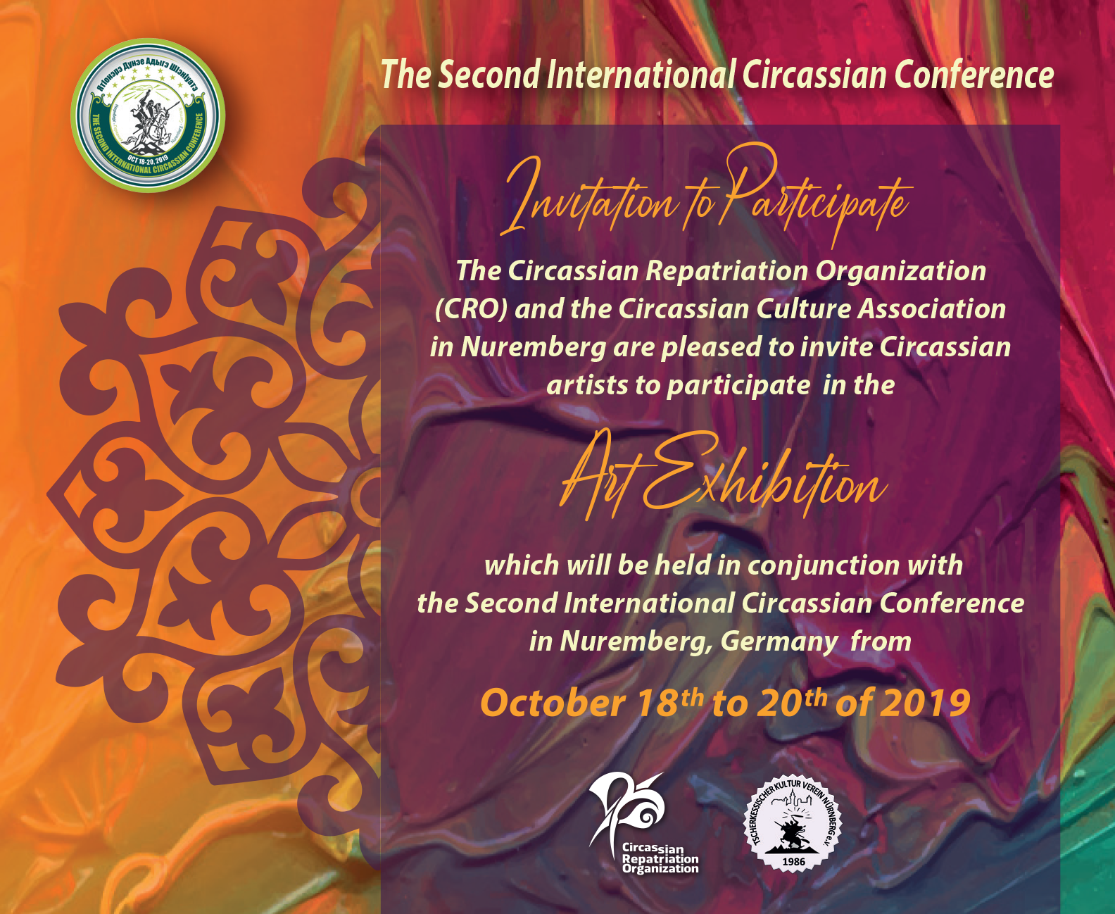 Invitation To Participate In The Art Exhibition Circassian 